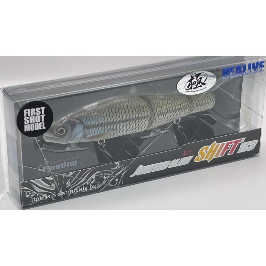 GAN CRAFT（ガンクラフト） ジョインテッドクロー シフト 113 SHAD SCALE [REALIVE] : CURIOSITY Yahoo!店 - 通販 - Yahoo!ショッピング