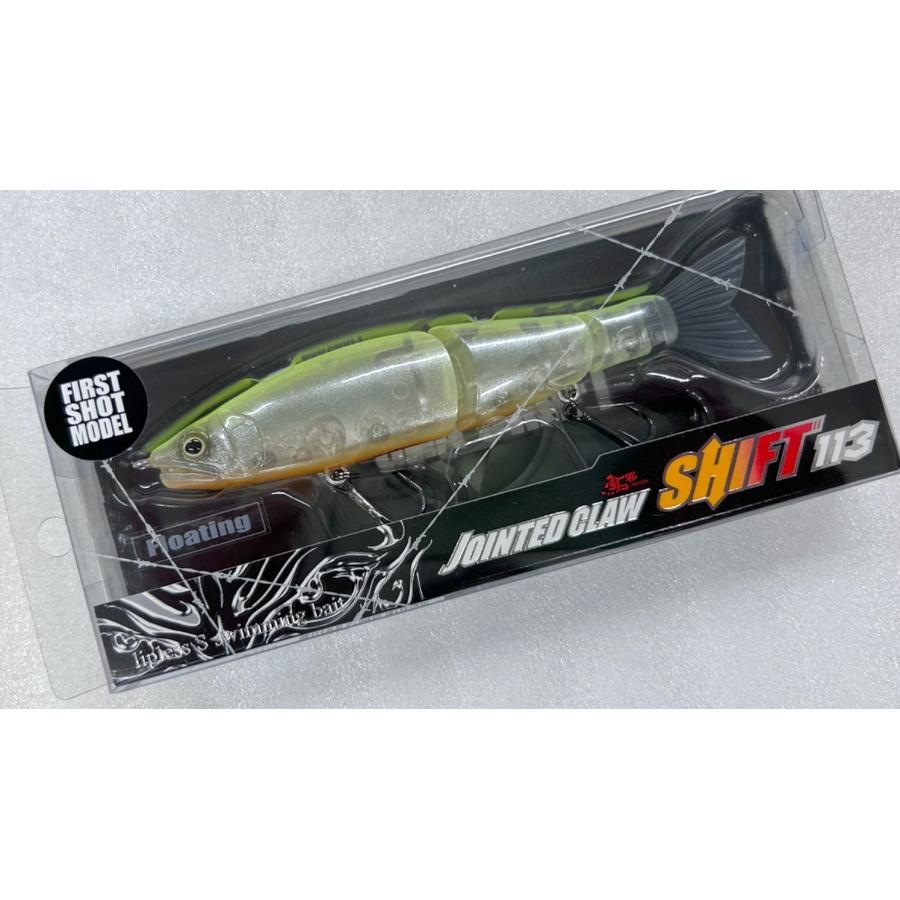 GAN CRAFT ジョインテッドクロー シフト 113 ゴーストリックチャート : CURIOSITY Yahoo!店 - 通販 - Yahoo!ショッピング