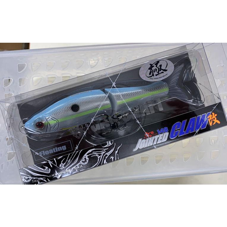 GAN CRAFT ジョインテッドクロー148F セクシーメタル(特別色) : CURIOSITY Yahoo!店 - 通販 - Yahoo!ショッピング