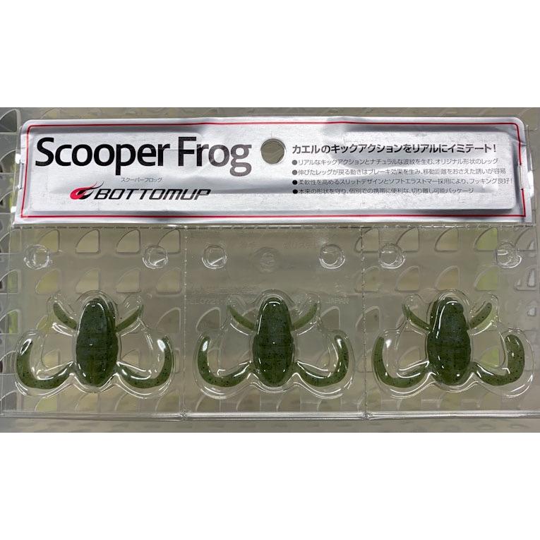 ボトムアップ Scooper Frog スクーパーフロッグ E005 トノサマ : 4589765484578 : CURIOSITY Yahoo!店 - 通販 - Yahoo!ショッピング
