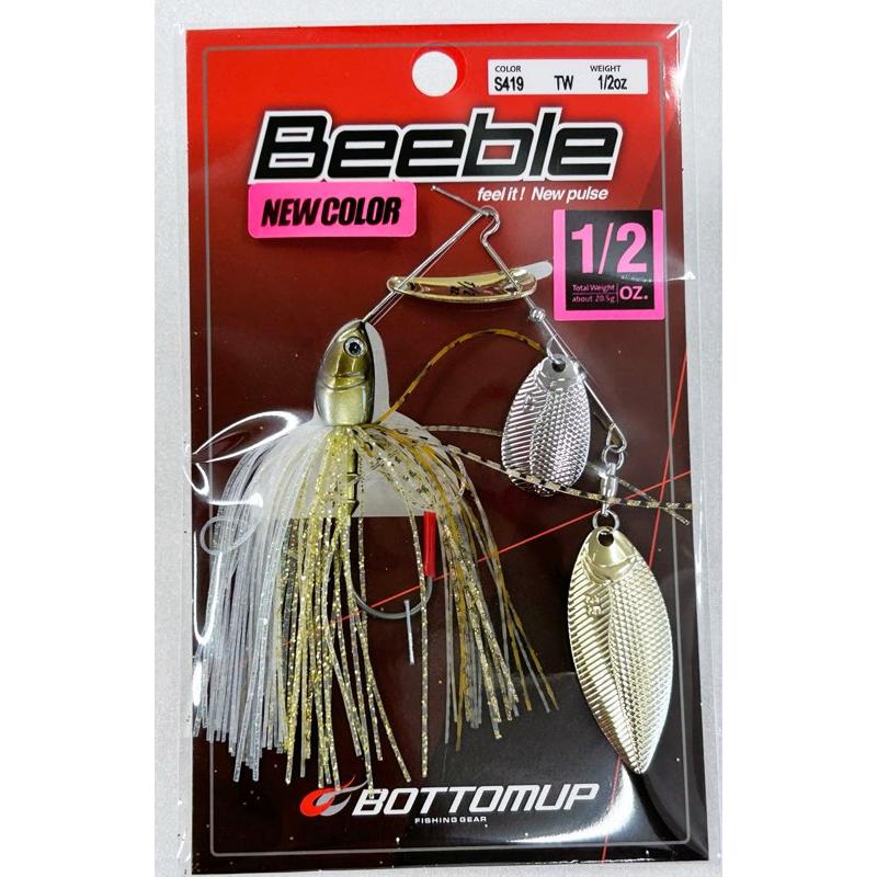BOTTOMUP ボトムアップ Beeble(ビーブル) 1/2oz TW タンデムウィロー S419 シャンパンシャッド : CURIOSITY Yahoo!店 - 通販 - Yahoo ...