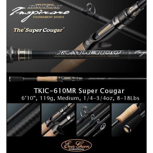 エバーグリーン カレイド インスピラーレ TKIC-610MR スーパークーガー（トーナメントシリーズ） : tkic-610mr-touranament : CURIOSITY Yahoo ...