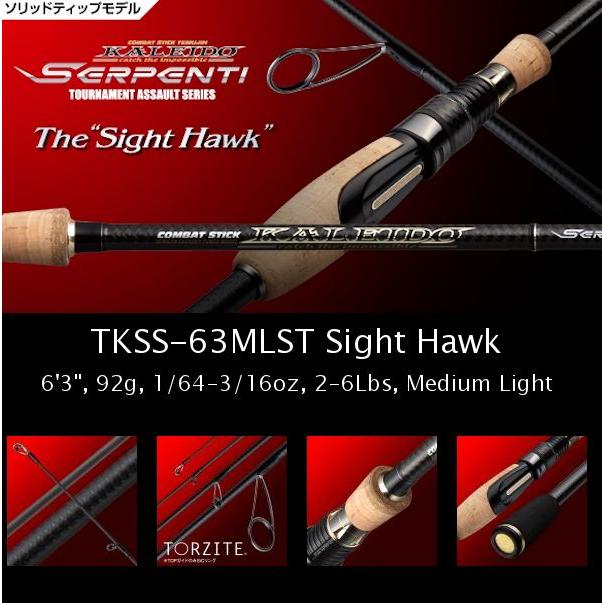 エバーグリーン KALEIDO Serpenti(カレイドセルペンティ) TKSS-63MLST サイトホーク : tkss-63mlst : CURIOSITY Yahoo!店 - 通販 ...