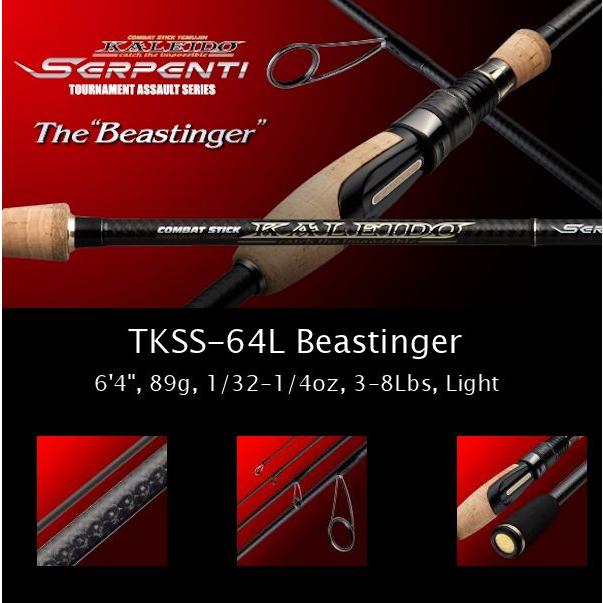 EverGreen エバーグリーン KALEIDO Serpenti(カレイドセルペンティ) TKSS-64L ビースティンガー : CURIOSITY Yahoo!店 - 通販 ...