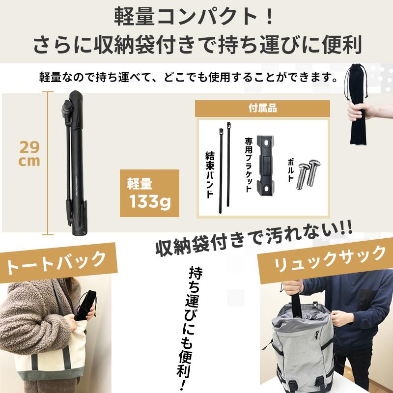 Samuriding 空気入れ 自転車 ロードバイク クロスバイク 自転車 Samuriding 空気入れ 自転車 ロードバイク クロスバイク 自転車