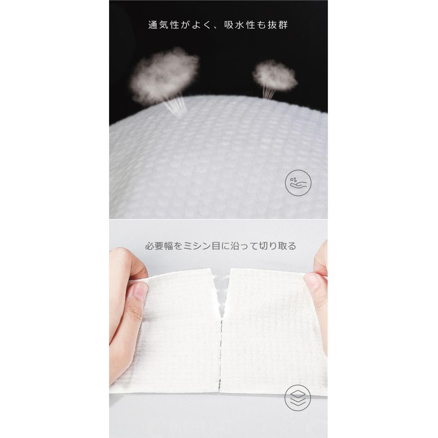 クレンジングタオル HDL-8460 : サンアイストア - 通販 - Yahoo!ショッピング