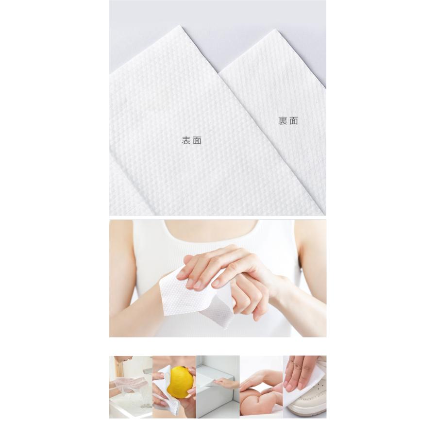 クレンジングタオル HDL-8460 : サンアイストア - 通販 - Yahoo!ショッピング