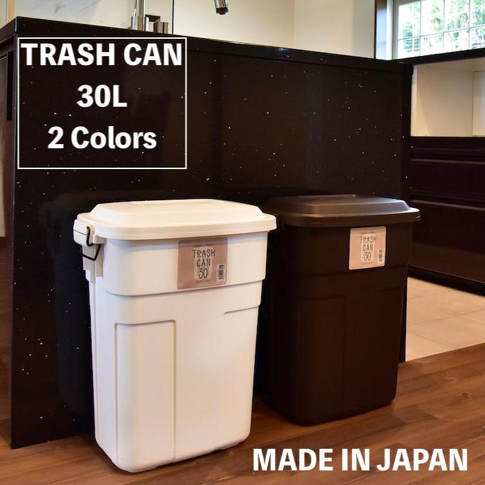 東谷 トラッシュカン30L LFS-934 全2色 日本製 : サンアイストア - 通販 - Yahoo!ショッピング