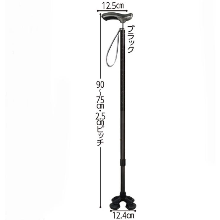 (シナノ) やわらGELグリップ 4点杖 多点杖 軽量 380g アルミ : 介護shopサンアイYahoo!店 - 通販 - Yahoo!ショッピング