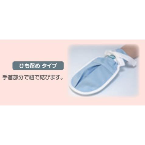 (特殊衣料) まもっ手 無地 タック付 両手 0655 ミトン 手袋 グローブ 介護 医療 : 介護shopサンアイYahoo!店 - 通販 - Yahoo!ショッピング