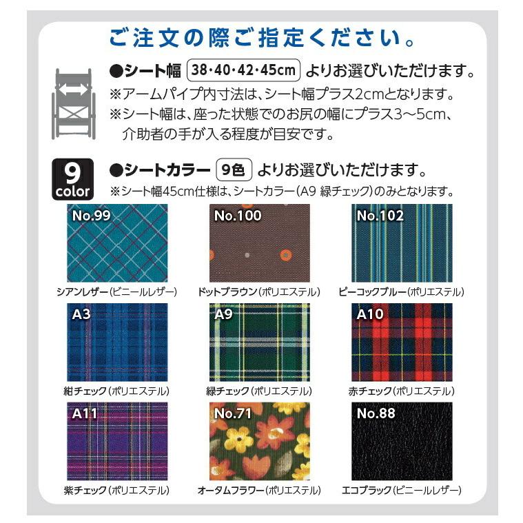 カワムラサイクル (カワムラサイクル) 自走式車椅子 低床タイプ KA820-40(38・42)B-LO 前座高40.5cm エアータイヤ仕様 おしゃれ 足漕ぎ : 介護shopサンアイ ...