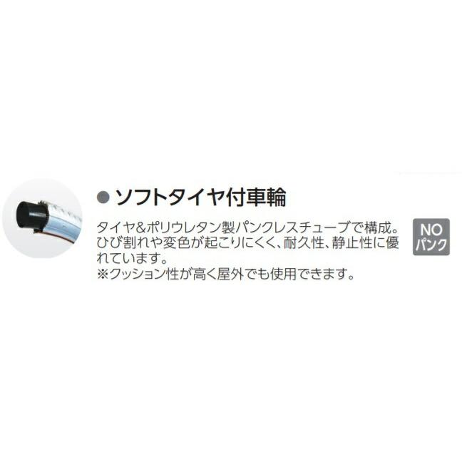 (カワムラサイクル) 自走式車椅子 中床タイプ KA820-40(38・42)ELB-M 脚部エレベーティング 前座高43cm 折りたたみ SGマーク認定製品 法人宛送料無料 :78 ...