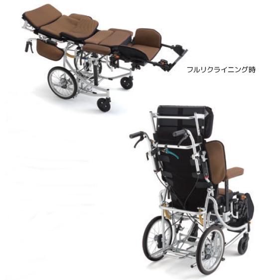 ミキ (ミキ) エアフィッツ モフィール AFP-MR フルリクライニング車椅子 介助式 エアークッション 体圧分散 : 介護shopサンアイYahoo!店 - 通販 - Yahoo!ショッピング