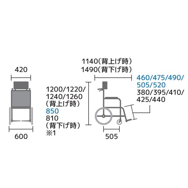 ミキ (ミキ) エアフィッツ モフィール AFP-MR フルリクライニング車椅子 介助式 エアークッション 体圧分散 : 介護shopサンアイYahoo!店 - 通販 - Yahoo!ショッピング