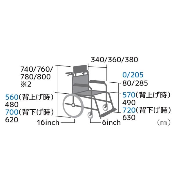 ミキ (ミキ) エアフィッツ モフィール AFP-MR フルリクライニング車椅子 介助式 エアークッション 体圧分散 : 介護shopサンアイYahoo!店 - 通販 - Yahoo!ショッピング