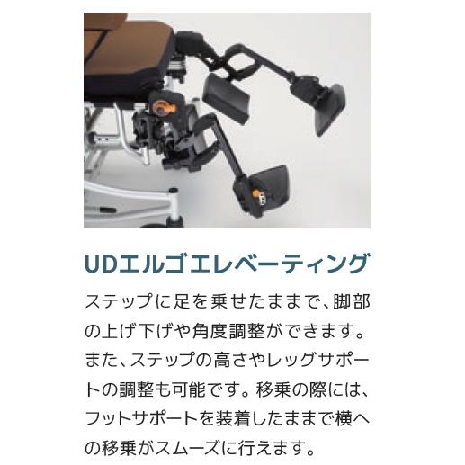 ミキ (ミキ) エアフィッツ モフィール AFP-MR フルリクライニング車椅子 介助式 エアークッション 体圧分散 : 介護shopサンアイYahoo!店 - 通販 - Yahoo!ショッピング