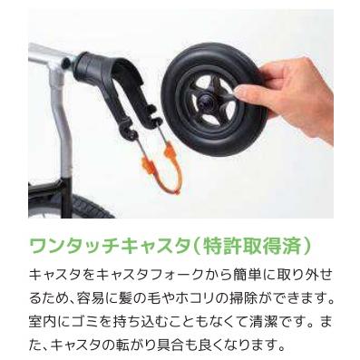 ミキ (ミキ) BAL-R1 自走式 車椅子 標準タイプ ノーパンクタイヤ仕様 (BAL-1後継品) : 介護shopサンアイYahoo!店 - 通販 - Yahoo!ショッピング