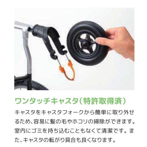 (ミキ) BAL-R4 介助式 車椅子 多機能タイプ ノーパンクタイヤ仕様 (BAL-4後継品) : bal-r4 : 介護shopサンアイYahoo!店 - 通販 - Yahoo!ショッピング