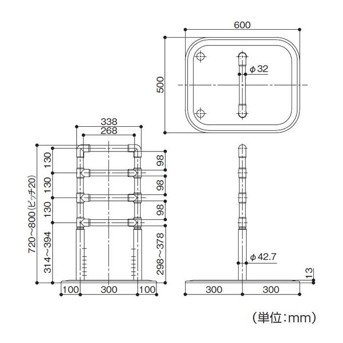 (法人宛限定販売) (マツ六) たよレール BZ-N01 置き型手すり 置くだけ 簡単設置 工事不要 介護 ベッドサイド 布団 寝室 居間 ソファ 立ち上がり : 介護shopサンアイ ...