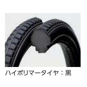 ミキ (ミキ) CRT-SG-4 介助式 車椅子 軽量 コンパクト 多機能タイプ ノーパンクタイヤ仕様 肘掛跳ね上げ 脚部取り外し 折りたたみ可能 : 介護shopサンアイYahoo!店 ...