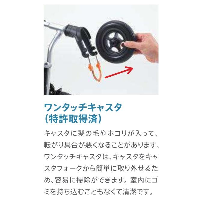 (ミキ) CRT-SG-6 介助式 車椅子 軽量 コンパクトタイプ ノーパンクタイヤ仕様 :crt-sg-6:介護shopサンアイYahoo!店 - 通販 - Yahoo!ショッピング