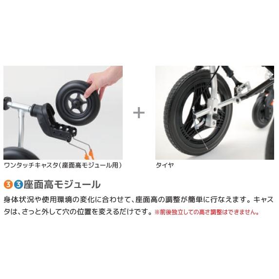 (ミキ) 自走式車椅子 CRT-SG-9-CZ 低床 軽量 コンパクト 座幅調整可能 肘掛跳ね上げ 脚部スイングアウト : 介護shopサンアイYahoo!店 - 通販 - Yahoo!ショッピング