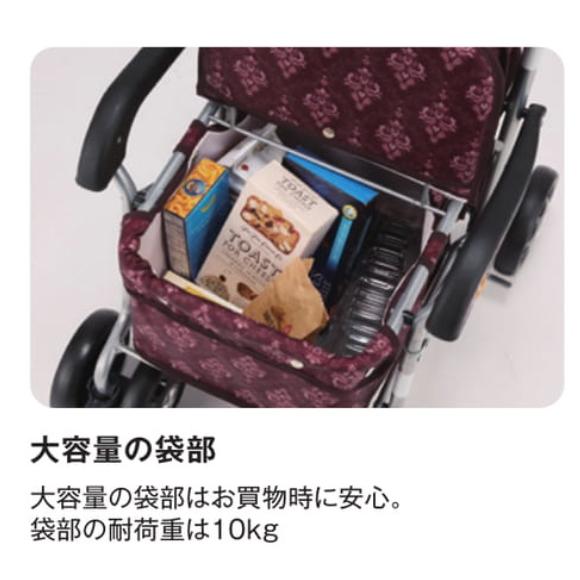 (マキテック) マイン MNB-01 シルバーカー 押し車 買い物 おしゃれ 介護 高齢者 母の日 敬老の日 : 介護shopサンアイYahoo!店 - 通販 - Yahoo!ショッピング
