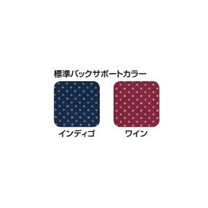 法人・施設限定・送料別途】アルミ自走車いすNA-406W/座幅40cmPM-Y3(cm-246965)[1台] - royal-century.com