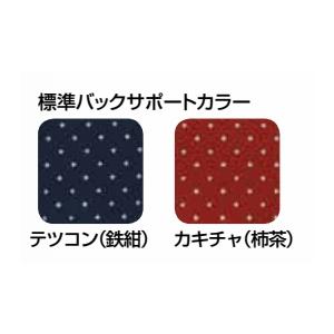 (日進医療器) シン・ウルトラ 介助式 車椅子 標準タイプ NAH-SU1 ノーパンクタイヤ仕様 : nah-su1 : 介護shopサンアイYahoo!店 - 通販 - Yahoo!ショッピング