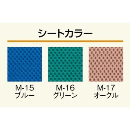 (松永製作所) ネクストコア2 マルチ 自走式車椅子 NEXT2-31BE コンパクト 肘掛跳ね上げ 脚部スイングアウト : 介護shopサンアイYahoo!店 - 通販 - Yahoo!ショッピング