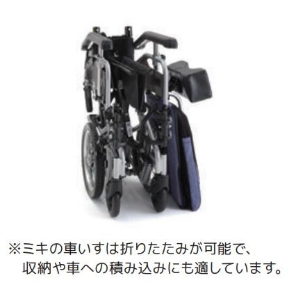 ミキ (ミキ) SKR-8 ティルト・リクライニング車椅子 コンパクトタイプ 6輪 介助式 ノーパンクタイヤ仕様 スリム 折りたたみ可能 耐荷重100kg : 介護shopサンアイYahoo ...