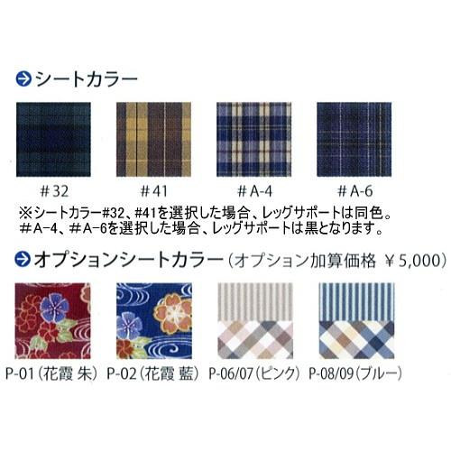 ミキ (ミキ) スキット6 SKT-6 車椅子 6輪車 介助式 スリム コンパクト ノーパンクタイヤ仕様 折りたたみ 耐荷重100kg MiKi : 介護shopサンアイYahoo!店 ...