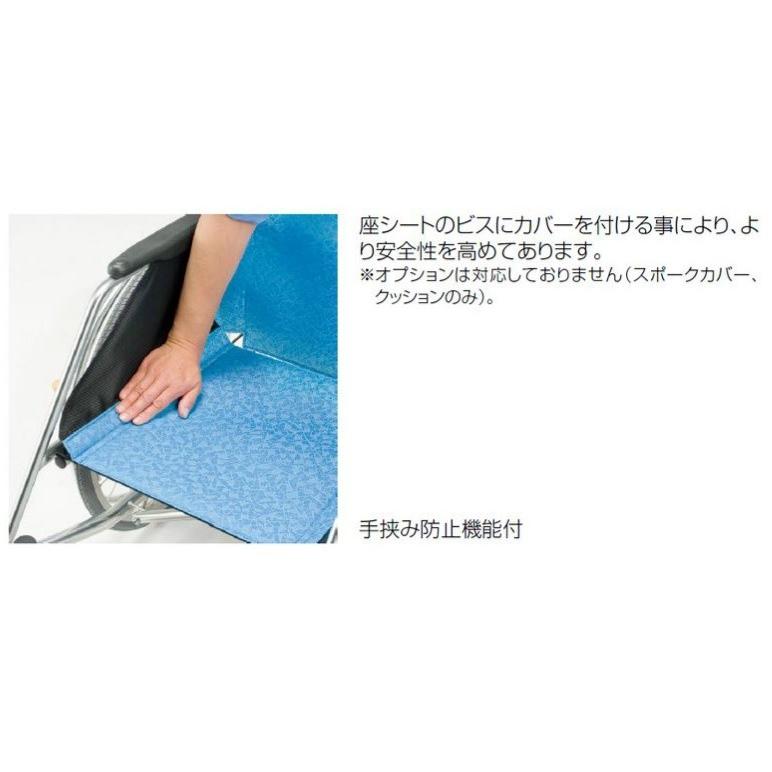 MATSUNAGA (法人宛先限定) (松永製作所) 車椅子 軽量 介助式 エアライト USL-2B 折りたたみ 外出用 おしゃれ 高齢者 旅行 : 介護shopサンアイYahoo!店 ...