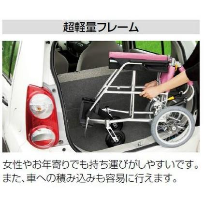 MATSUNAGA (法人宛先限定) (松永製作所) 車椅子 軽量 介助式 エアライト USL-2B 折りたたみ 外出用 おしゃれ 高齢者 旅行 : 介護shopサンアイYahoo!店 ...