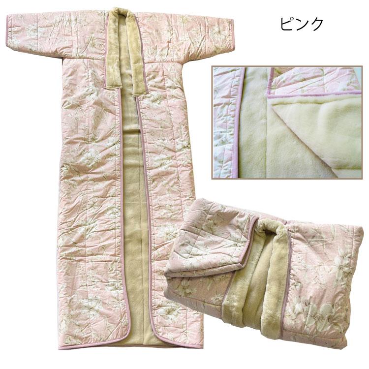 日本製 高級夜着毛布 ウオーマル アクリル毛布 夜着 毛布かいまき 着る毛布 毛布丹前 毛布夜着 9374 :9374:三番舘 - 通販 - Yahoo!ショッピング