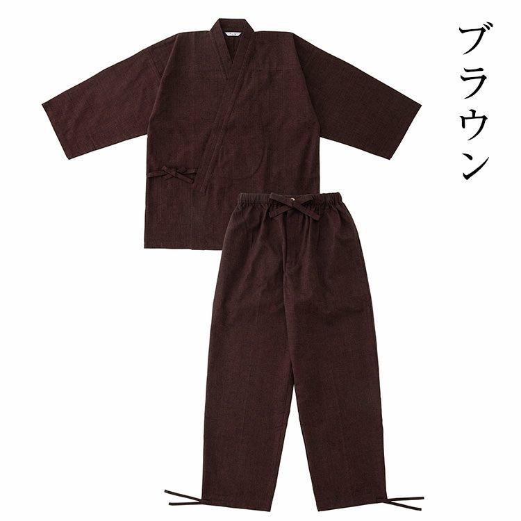 7613 久留米織作務衣 S M L ネイビー/ブラウン/グレー : さんび公式オンラインショップ - 通販 - Yahoo!ショッピング