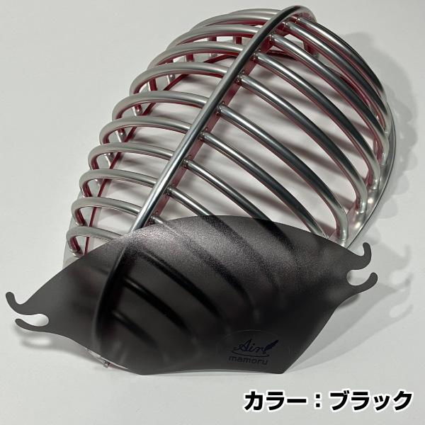 抗菌面シールド mamoru君 カラーシールド 剣道 面シールド・マウスガード : mmr-c : 武道具 勘兵衛 - 通販 - Yahoo!ショッピング