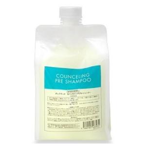 deartech ディアテック カウンセリング プレ シャンプー 1000ml : サンク Yahoo!店 - 通販 - Yahoo!ショッピング