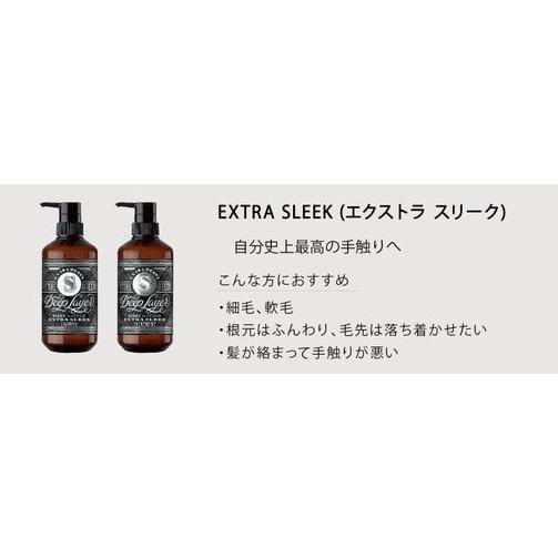 Deep Layer ディープレイヤー シャンプーEX スリーク 80ml : サンク Yahoo!店 - 通販 - Yahoo!ショッピング