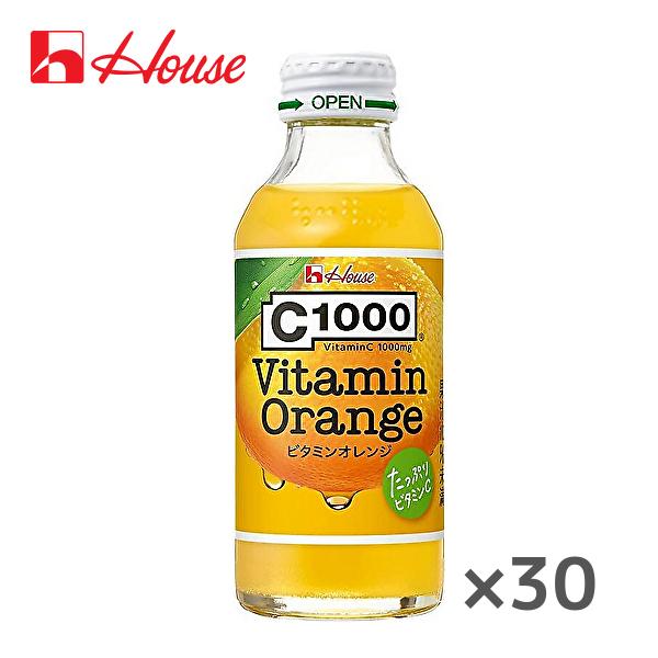 ハウスウェルネスフーズ ハウスウェルネス C1000 ビタミンオレンジ 140ml瓶×30本入 House : 産直ヤフー店 - 通販 ...