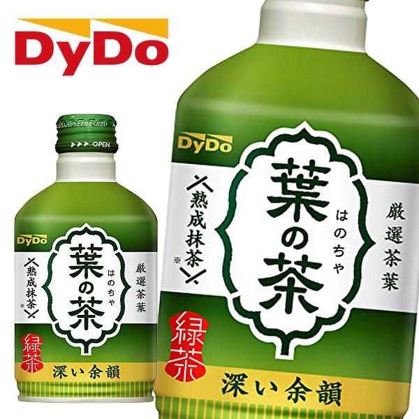 ダイドー 葉の茶 275gボトル缶×24本入 DyDo : 2001 : 産直ヤフー店 - 通販 - Yahoo!ショッピング