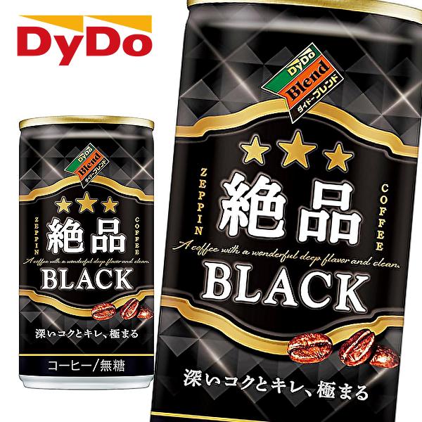 ダイドーブレンド ダイドー ブレンド 絶品ブラック 185g缶×30本入 DyDo Blend : 産直ヤフー店 - 通販 - Yahoo!ショッピング