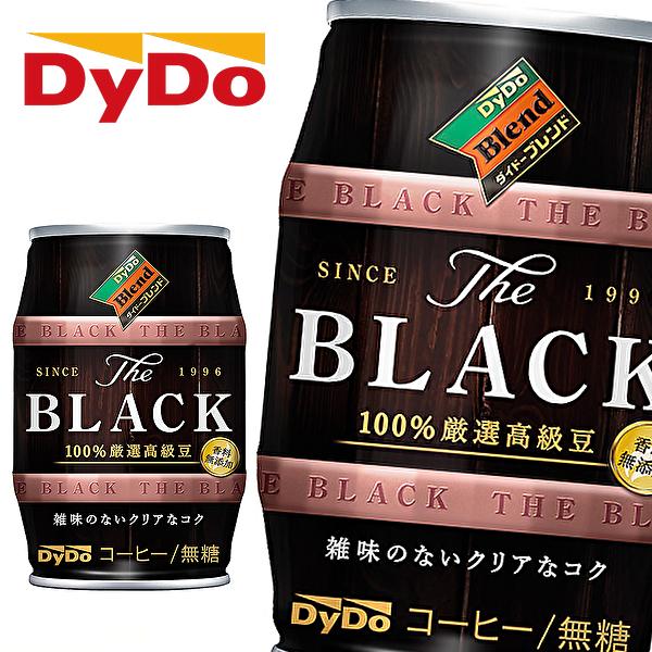 ダイドーブレンド 【4ケースまで1個口分の送料】ダイドー ブレンド ザ・ブラック 樽 185g缶×24本入 DyDo Blend THE BLACK : 産直ヤフー店 - 通販 - Yahoo ...