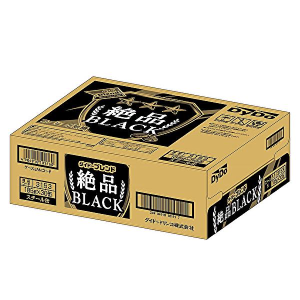 【送料無料(※東北・北海道・沖縄除く)】【2ケース】DyDo ダイドー ブレンド 絶品ブラック 185g缶×30本入 2ケース : sm2773 : 産直ヤフー店 - 通販 - Yahoo ...