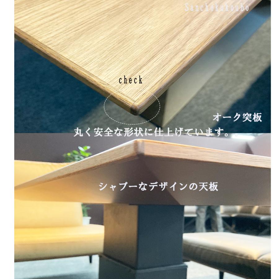 NST 幅150cm 昇降式テーブル センターテーブル ダイニング NST 幅150cm 昇降式テーブル センターテーブル ダイニング