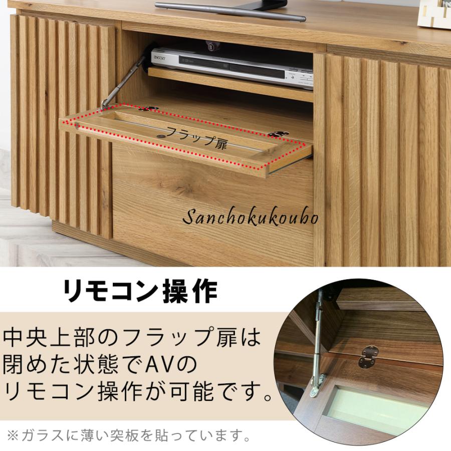 MRG 150サイドボード TVボード 幅150 開き扉 フルオプンレール MRG 150サイドボード TVボード 幅150 開き扉 フルオプンレール