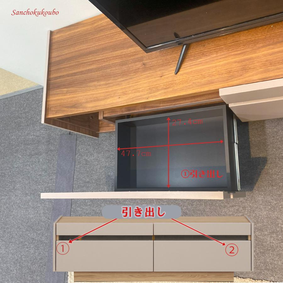 N-VO 150テレビボード 53CAB テレビ台 テレビボード ローボード ウォールナット オーク突板 キャビネット 木製 収納ケース TVラック 産地直送価格 PR P=10 : 家具の ...