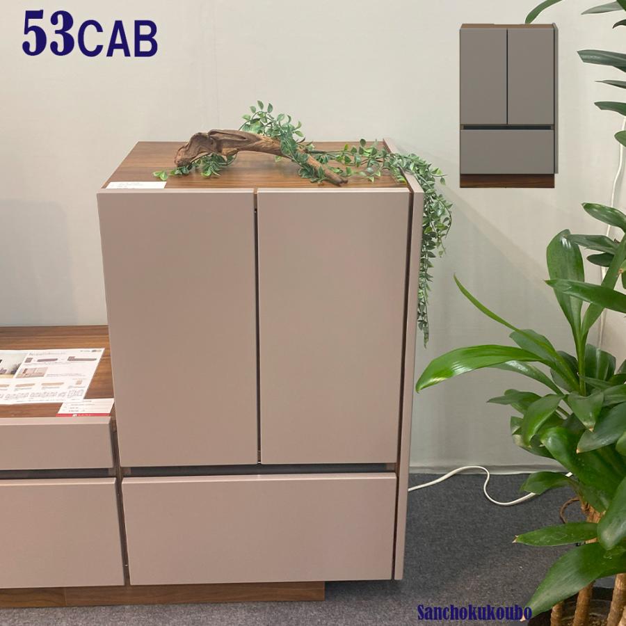 N-VO 180テレビボード 53CAB テレビ台 テレビボード ローボード ウォールナット オーク突板 キャビネット 木製 収納ケース TVラック 産地直送価格 nv 10パ引き : 家具の ...