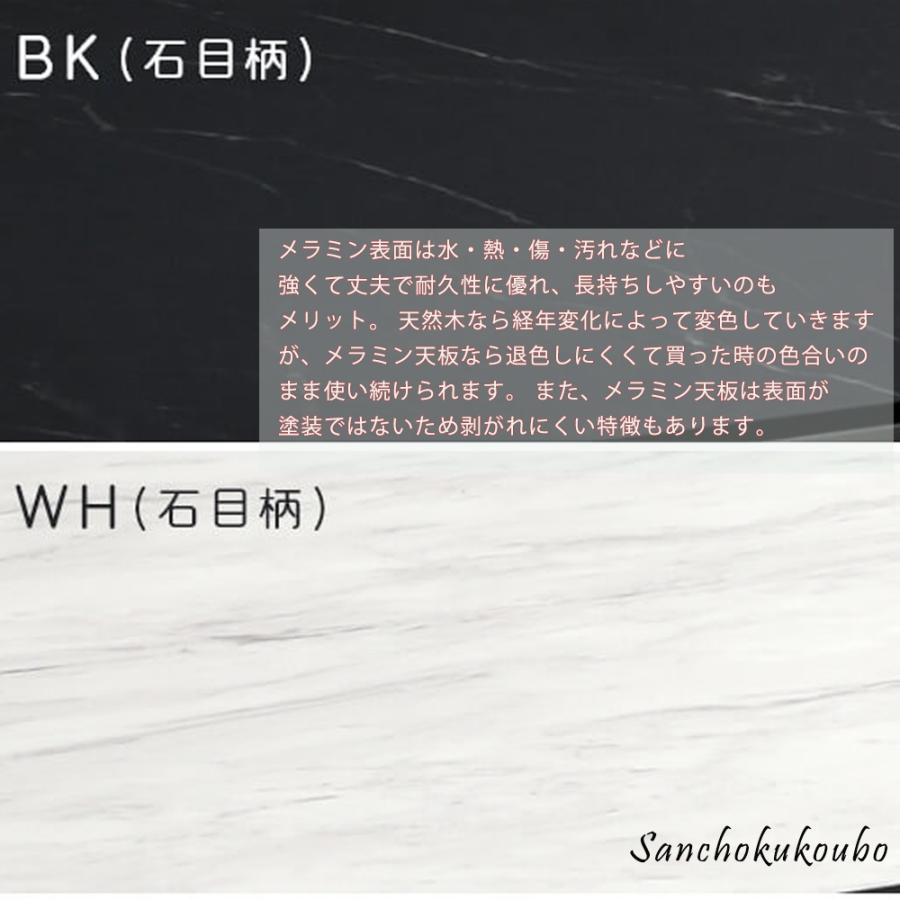 RCA 幅180cm TV台 テレビボード テレビ台 おしゃれ ローラーレール 強化ガラス 石目柄 メラミン化粧板 メラミン モダン 4口コンセント付き PR ro rc 10パ引き : 家具 ...