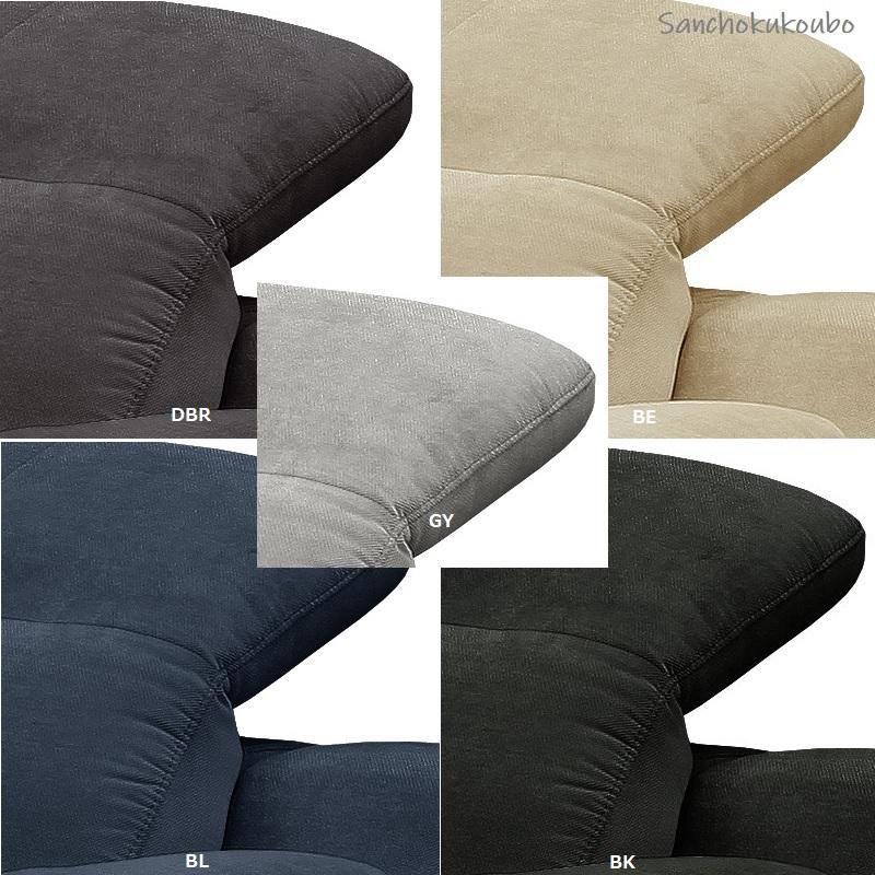 TAL2 ファブリック 電動ソファ リクライニングソファ モーションソファ OKIN社 リクライニング モーション USBポート ハイバック ポケットコイル 産地直送価格 : 家具の産直工房 ...